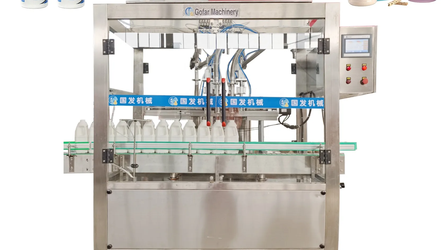 Mini Full Manufacturing Line Detergent Shampoo Liquid Soap Machines ...