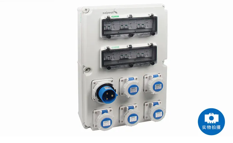 Saipwell Customized Industrial Plug Socket Outdoor Portable 3 Phase Power Plastic Distribution ...