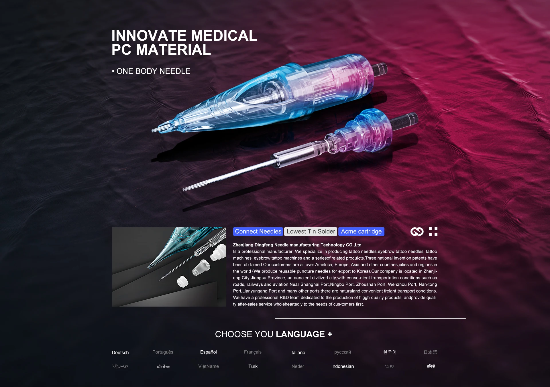 Zhenjiang Dingfeng Needle Manufacturing Technology Co., Ltd. - Tattoo ...