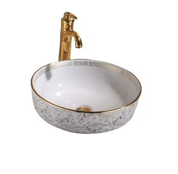 Royalkatie Gold Flower Design Wash Basins Ceramic Luxury Fashion Hot ...
