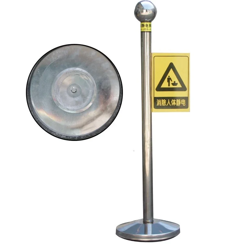 L001 Human Body Electrostatic Discharge Device - Safe & Efficient