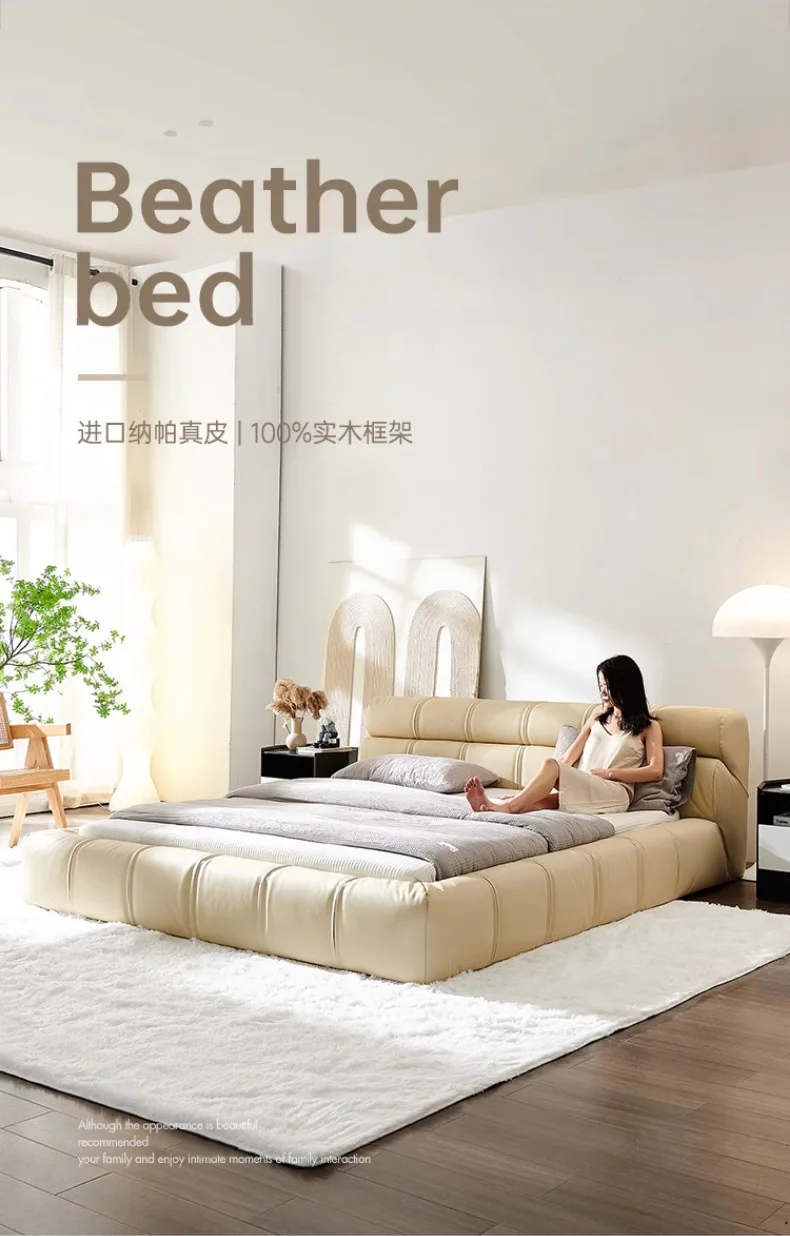 Italian Minimalist Leather Puff Luxury Bed Bedroom Sets Furniture ...