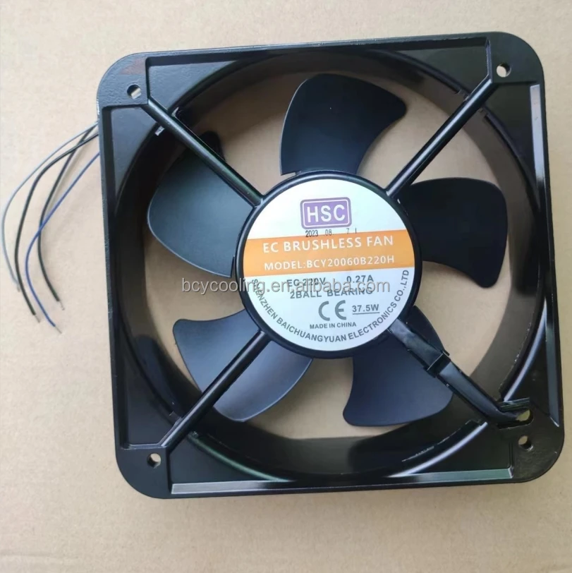 Universal 110V and 220V Metal Frame Cooling Fan - 200x200x60mm