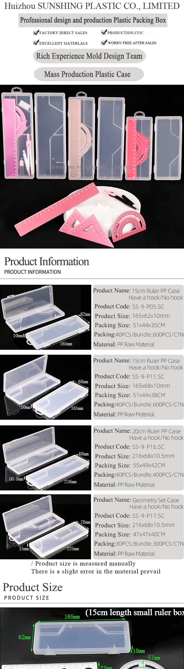 Weisheng Plastic Rulers For School Ruler Case Geometry Set Box Pencil ...