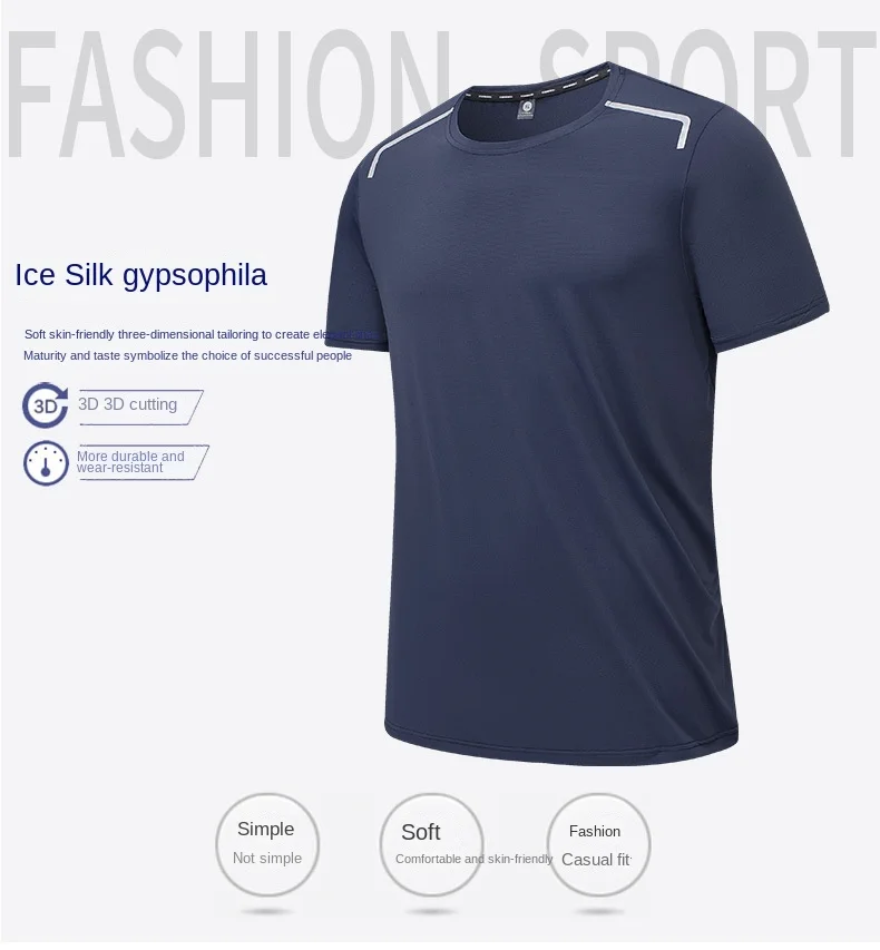 New Men's Quick Drying Elastic Sports T-shirt With Round Neck,Breathable,Sweat-wicking,Fitness ...