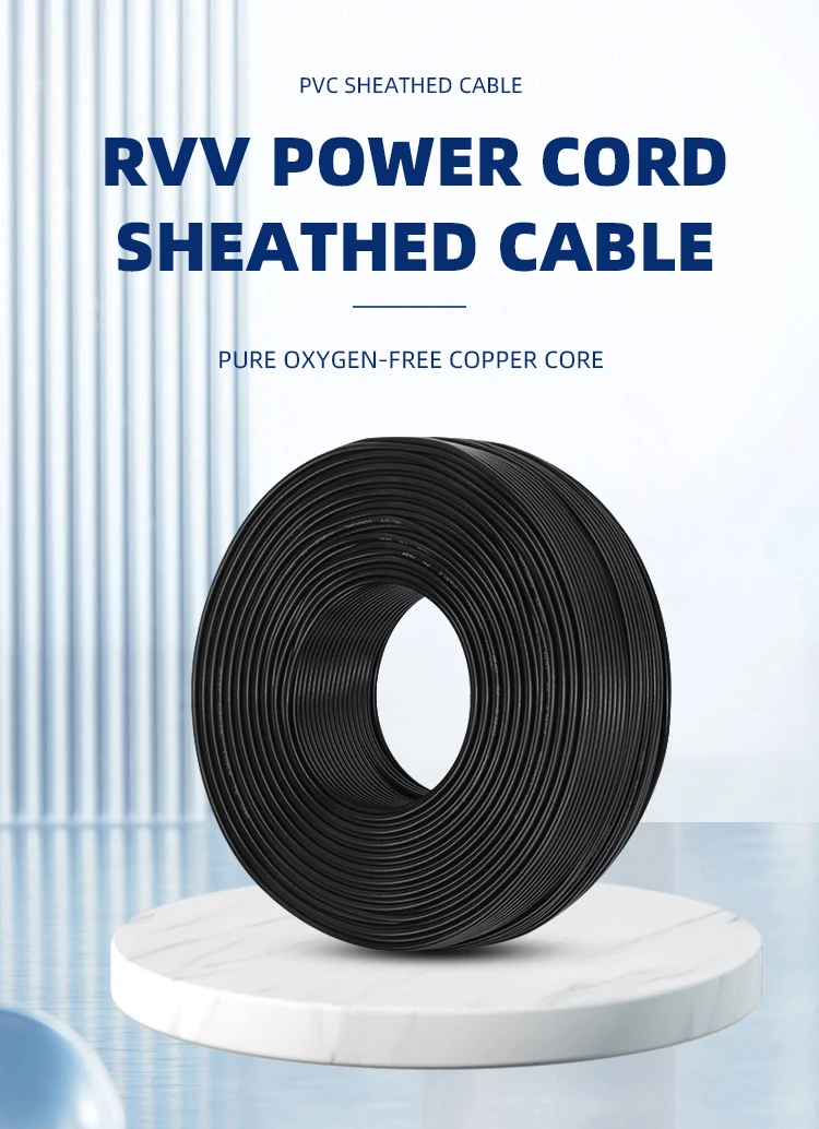 3 Cores Hh05vv-f Power Flexible Rvv Rvvp Copper Core Housing Decoration ...