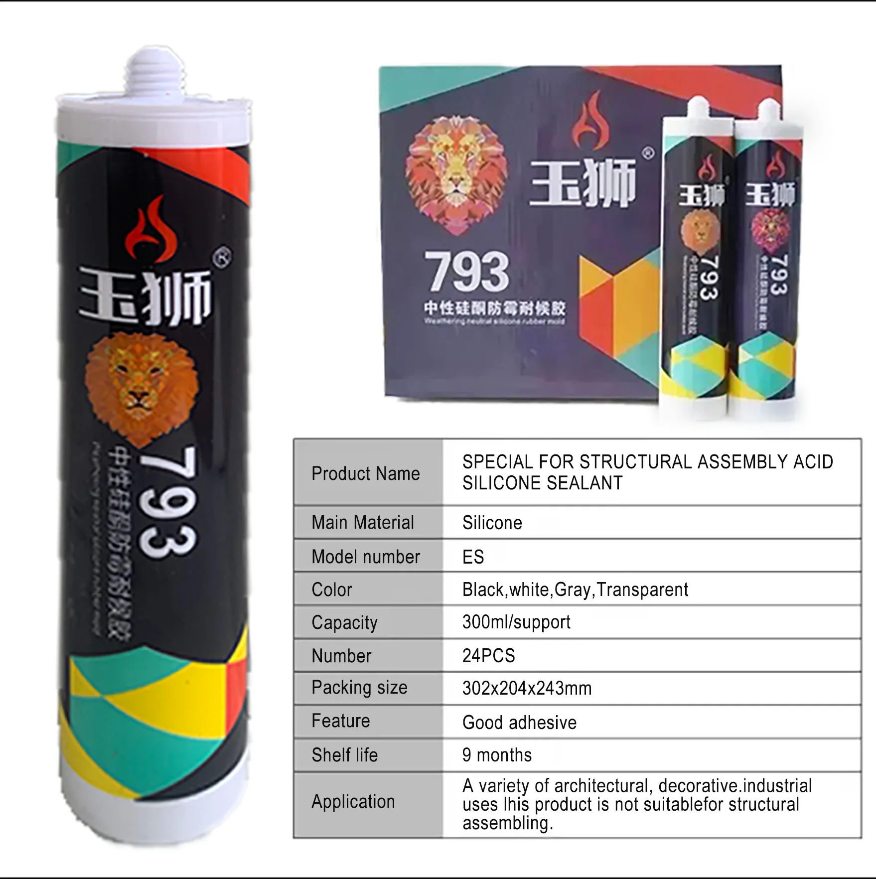 Wholesale Hot-selling General Purpose Adhesive Sealing 793 Neutral ...