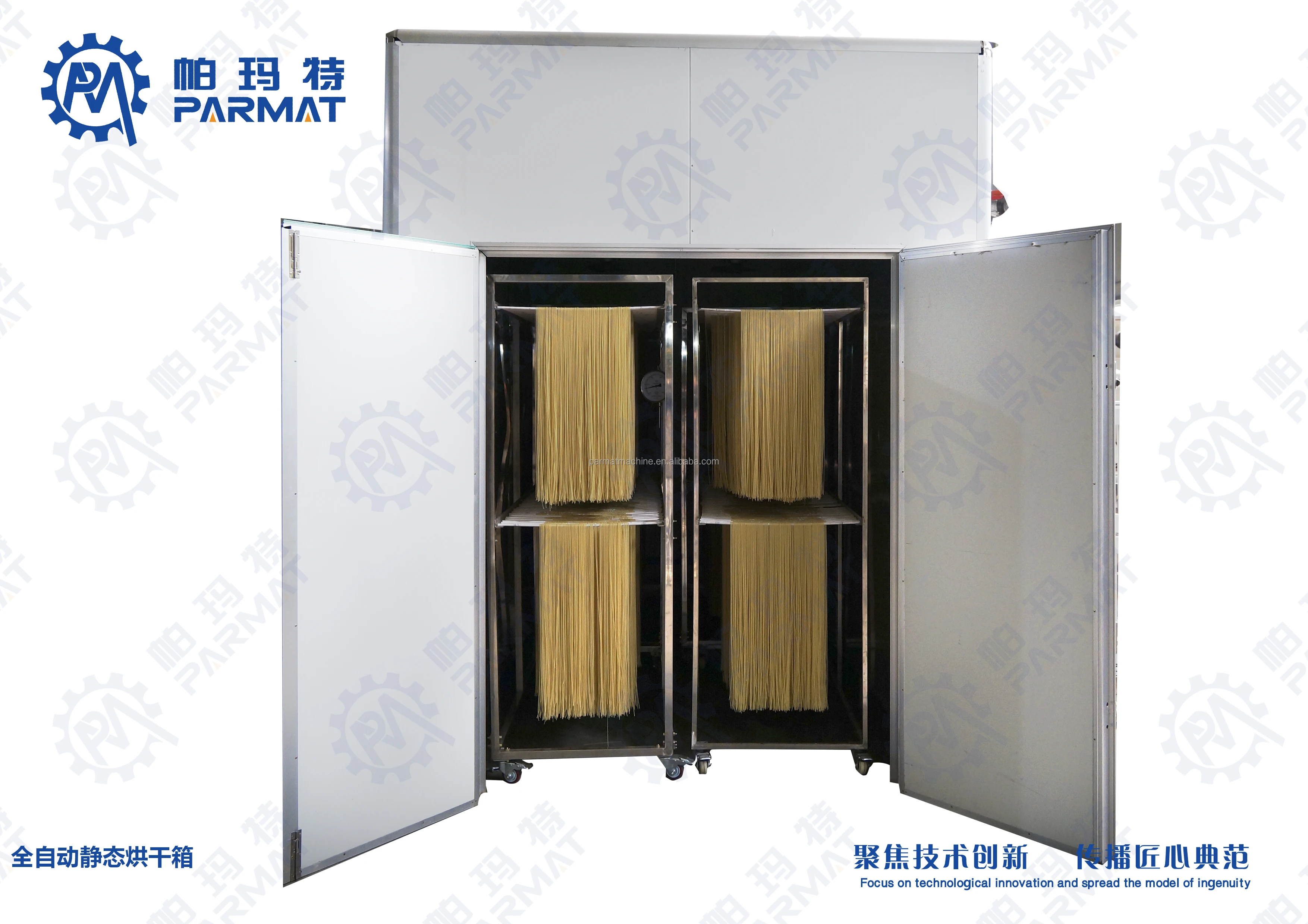 Cqhg400 Automatic Static Dryer Spaghetti Static Dryer Room For Pasta ...