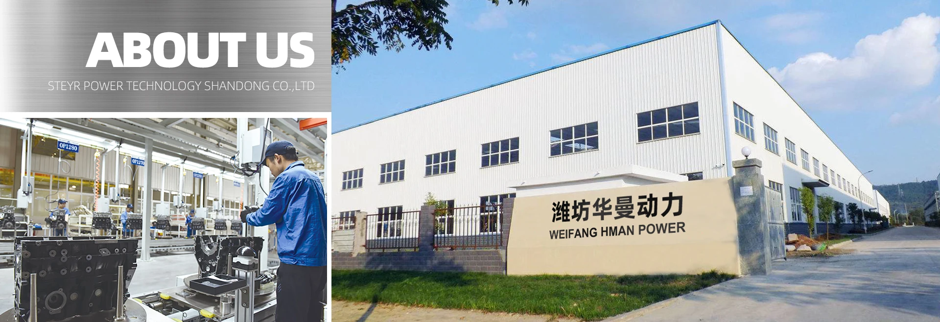 Wheel Loader 1.5ton 2ton 3ton Mini Front End Loader HM-936 Bucket ...