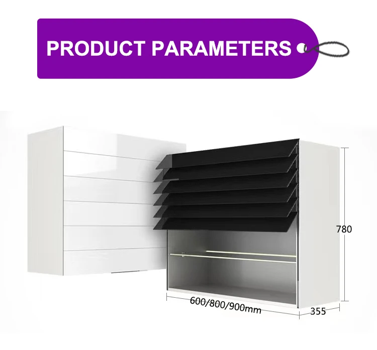 Shutter Wall Cabinet Glass Lift Mechanism Smart Electronic Louver ...