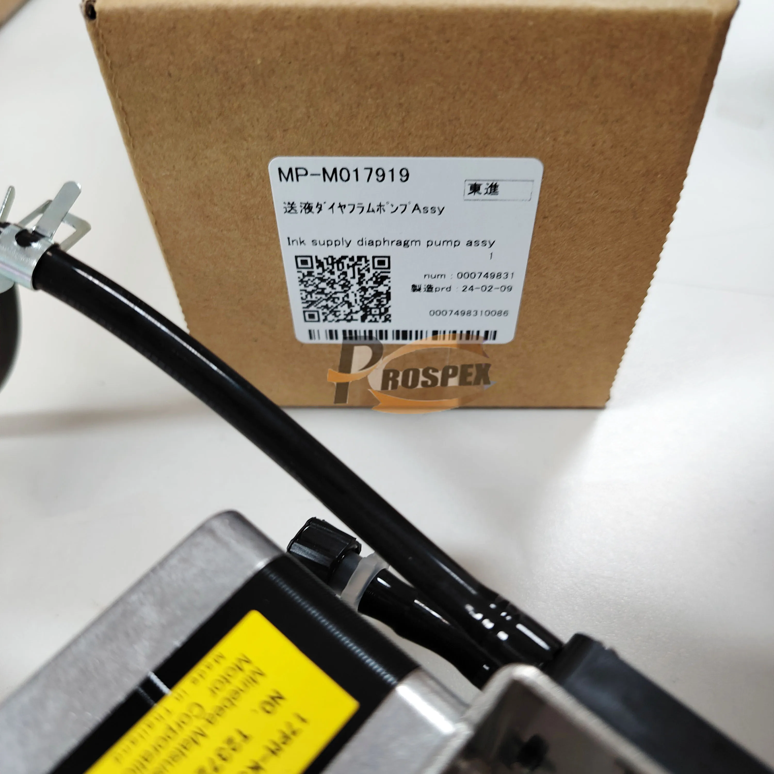 MP-M017919 Diaphragm Pump Assy for Mimaki UJF-3042/6042 MkII Inkjet ...