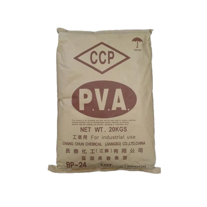 Factory Price PVA BP-26 /PVA BP-17/PVA BP-24 /PVA BF-17/PVA BP-05| Alibaba.com