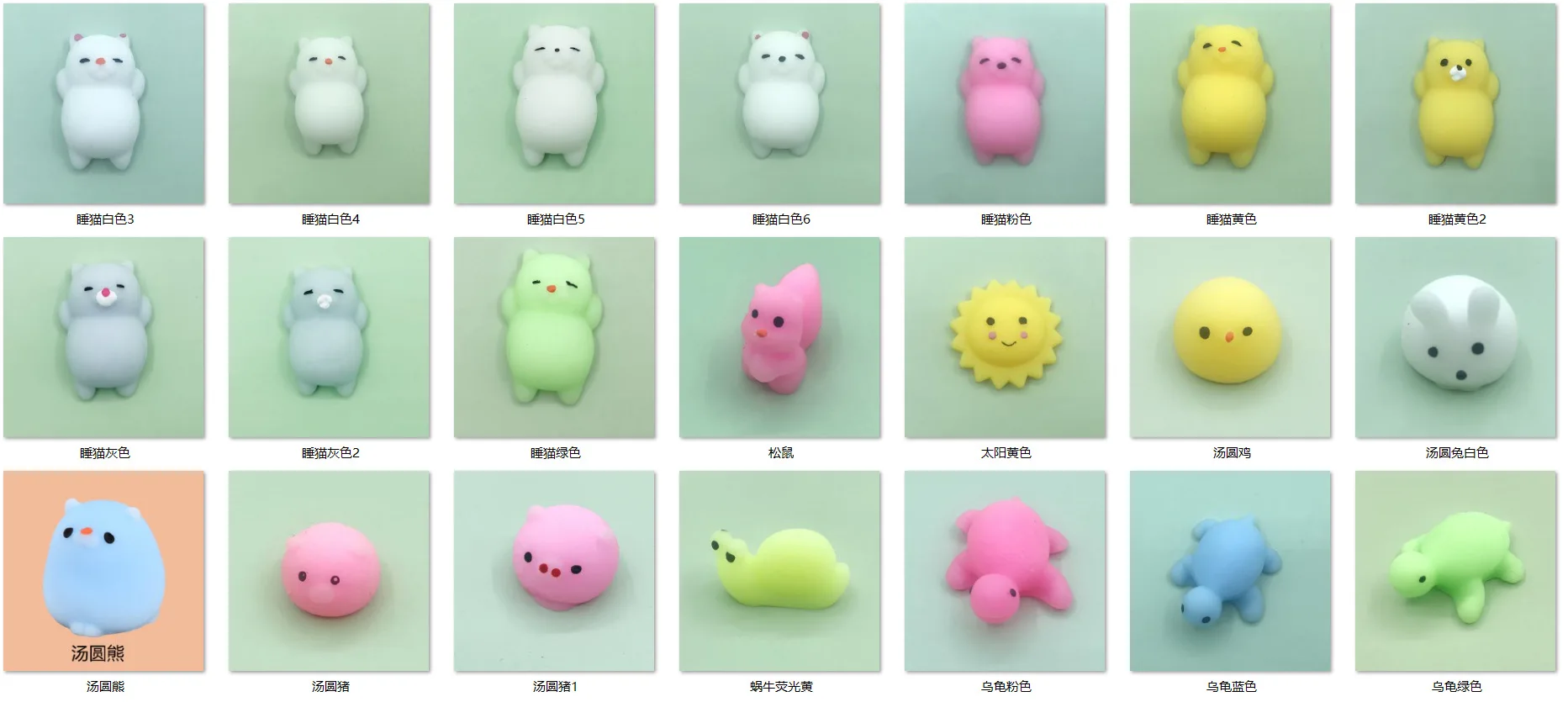 Wholesale Custom Animal Soft Capsule Toy Rubber Mochi Squeeze Silicone ...