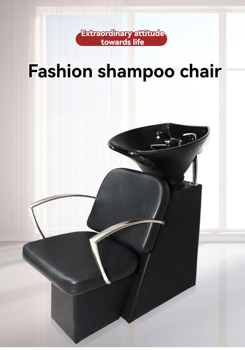 Massage Bed Beauty Salon Chair Shampoo Chair Ear Cleaning Beauty Salon Chair Buy Hair Salon