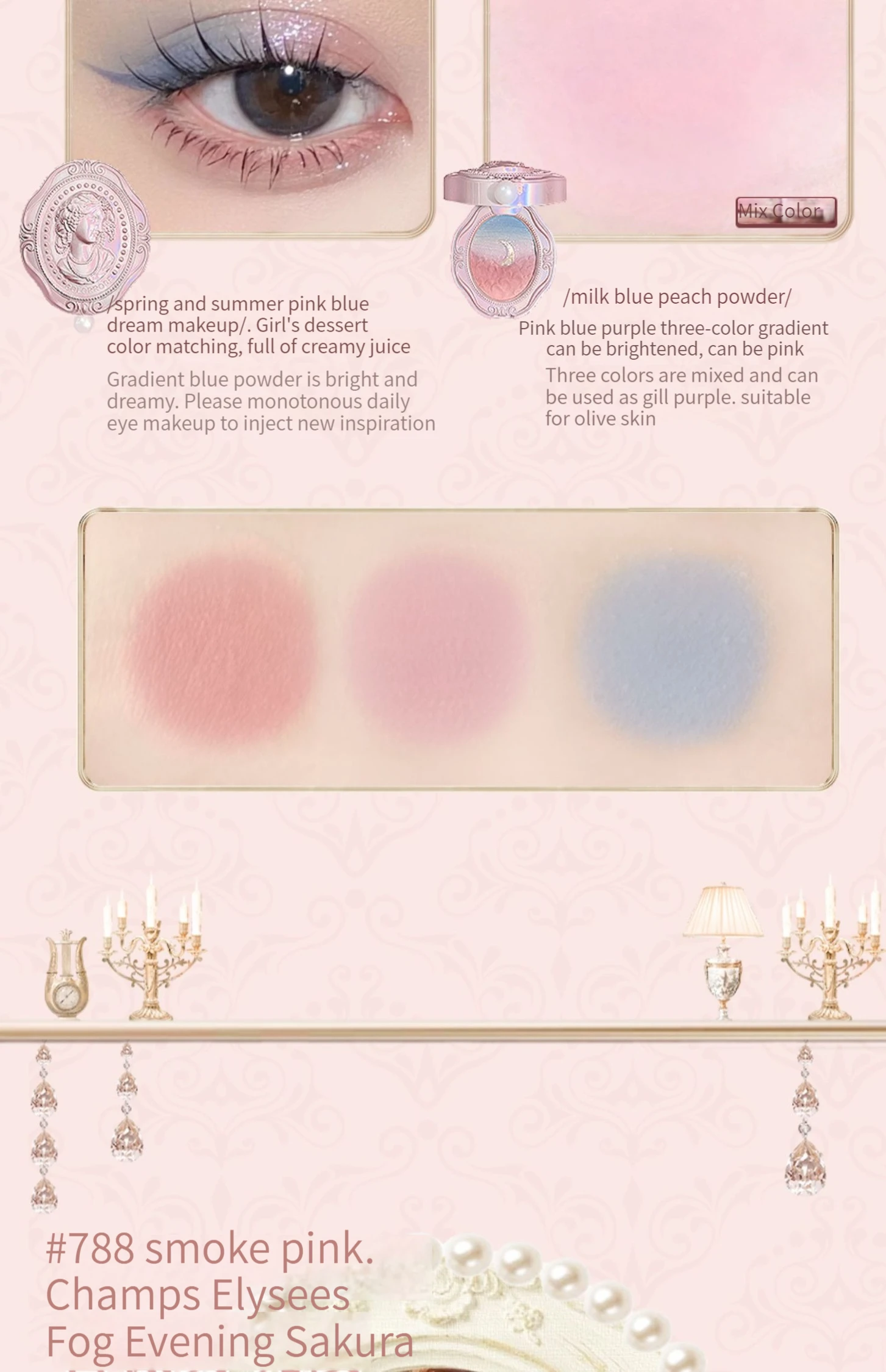 Colorrose Embossed Moon Gradient Blush Palette - Brightening Blusher Powder