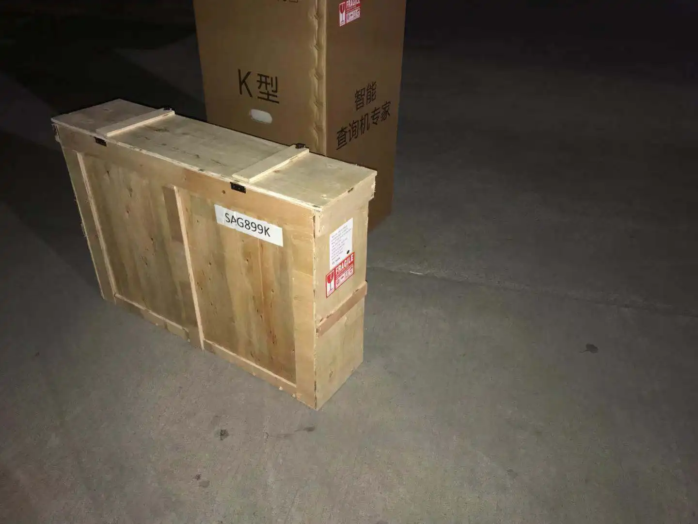 Kingone Floor Stand Interactive Lcd Digital Signage Advertising Display ...