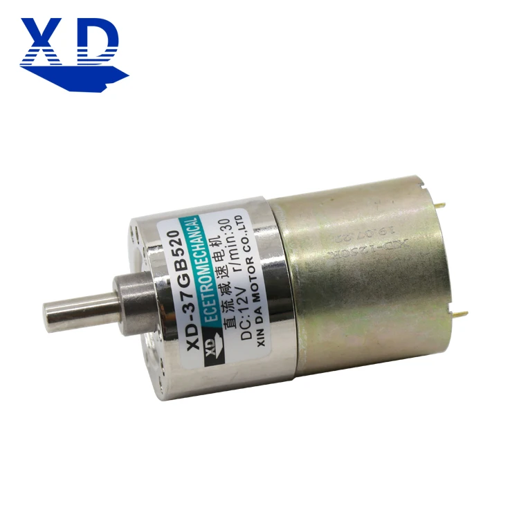 24v30rpm Miniature Dc Motor For Printers And Cutting Machines,37gb520 ...