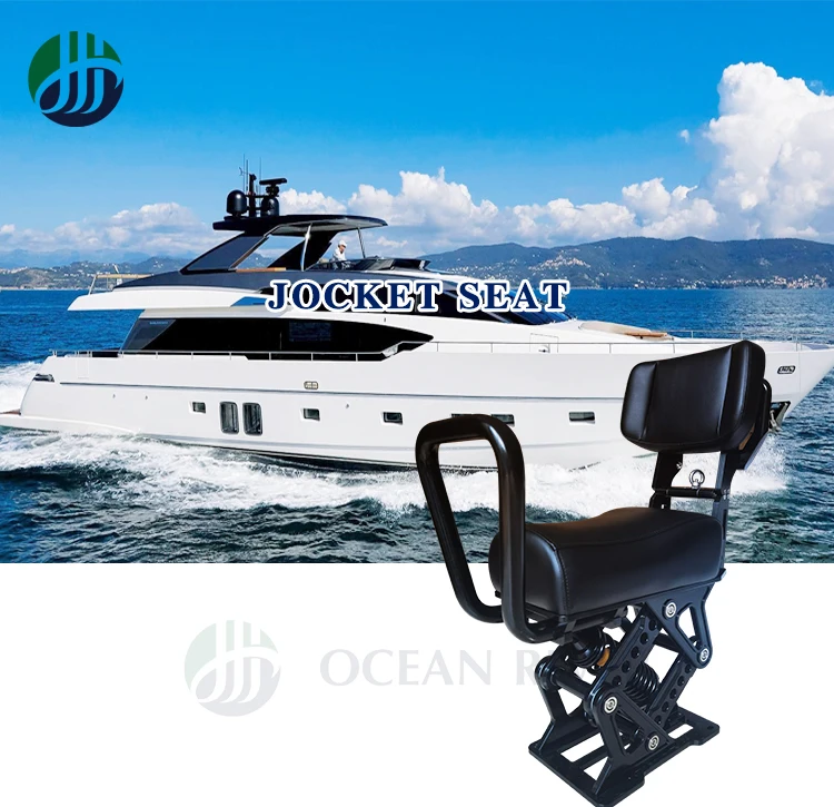 Ocean River Inflatable Boat Shockwave Seat Base Aluminum Pedestal Shock ...