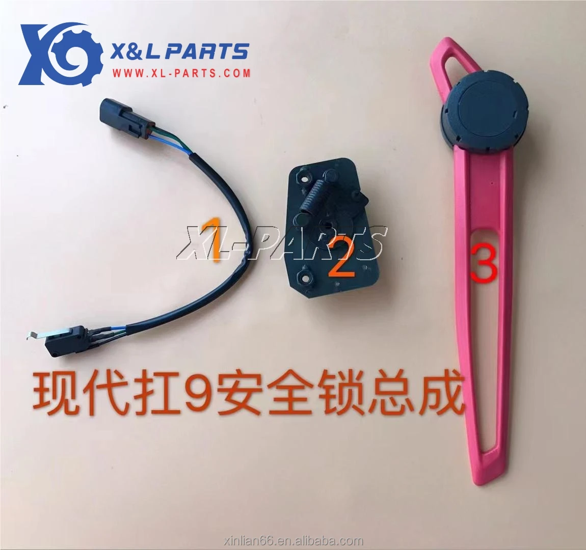 Hydraulic Safety Lock pilot Lock Safe Catch Excavator Accessories 71q6 ...