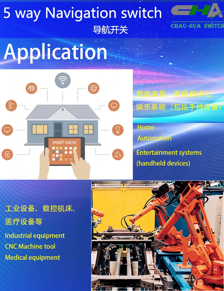 CHA 5 Way Navigation Switch for Medical Equipment with Soft Touch