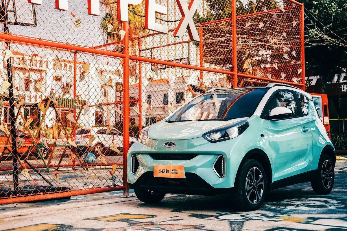 Chery Eq1 Mini Electric Car - 301km Range & Smart Features