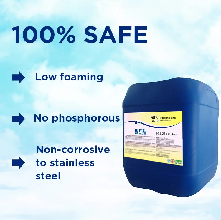 Heavy Duty CIP Alkaline Liquid Detergent - Welson AC101