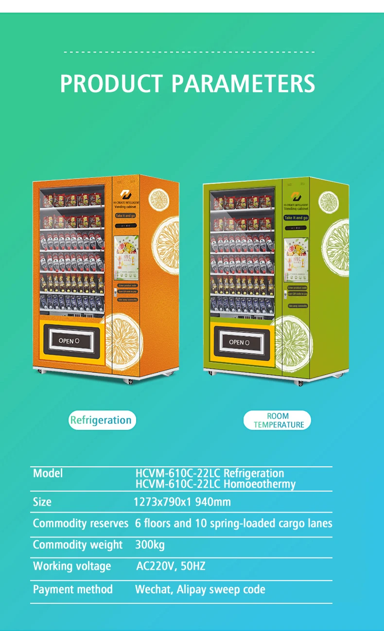Best Selling Vending Machine Unmanned Milk Tea Robot Intelligent Touch ...