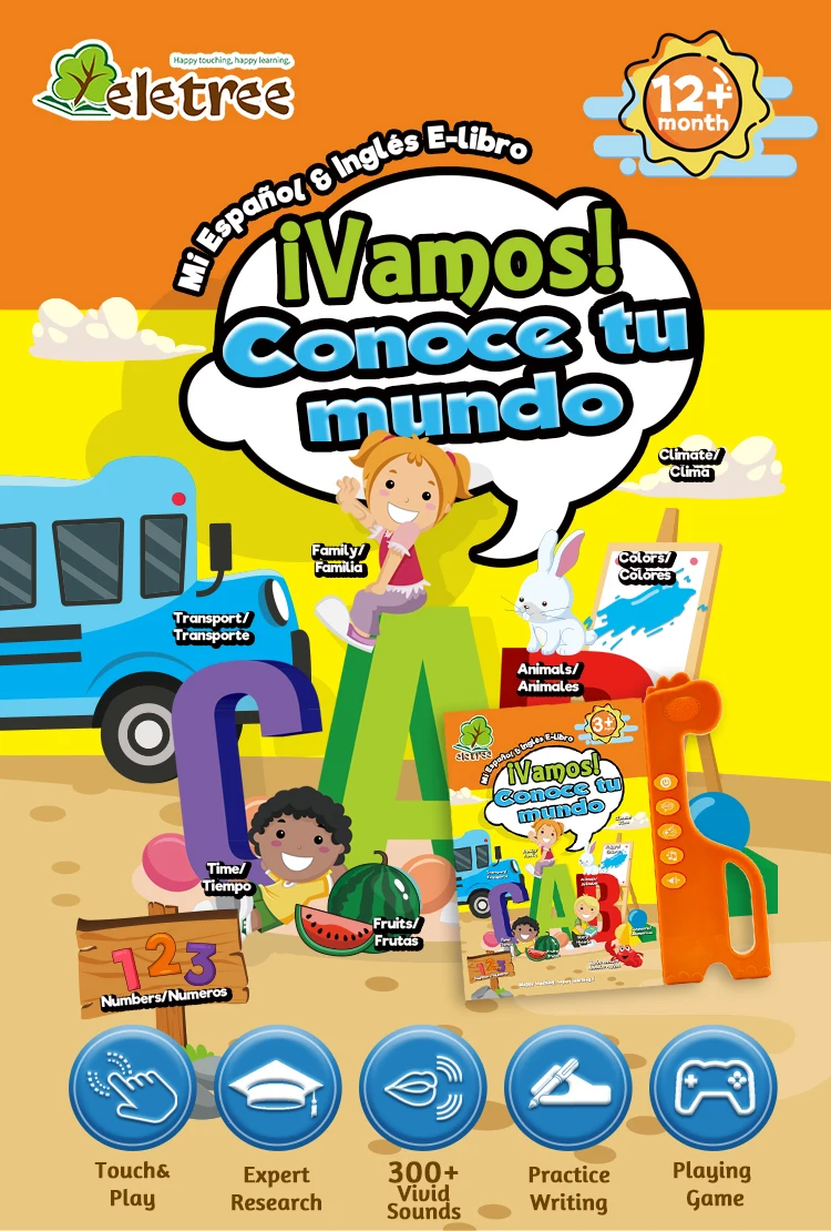 Espanol Spanish Electronic Book Libro Juguetes Educativos Didactico ...