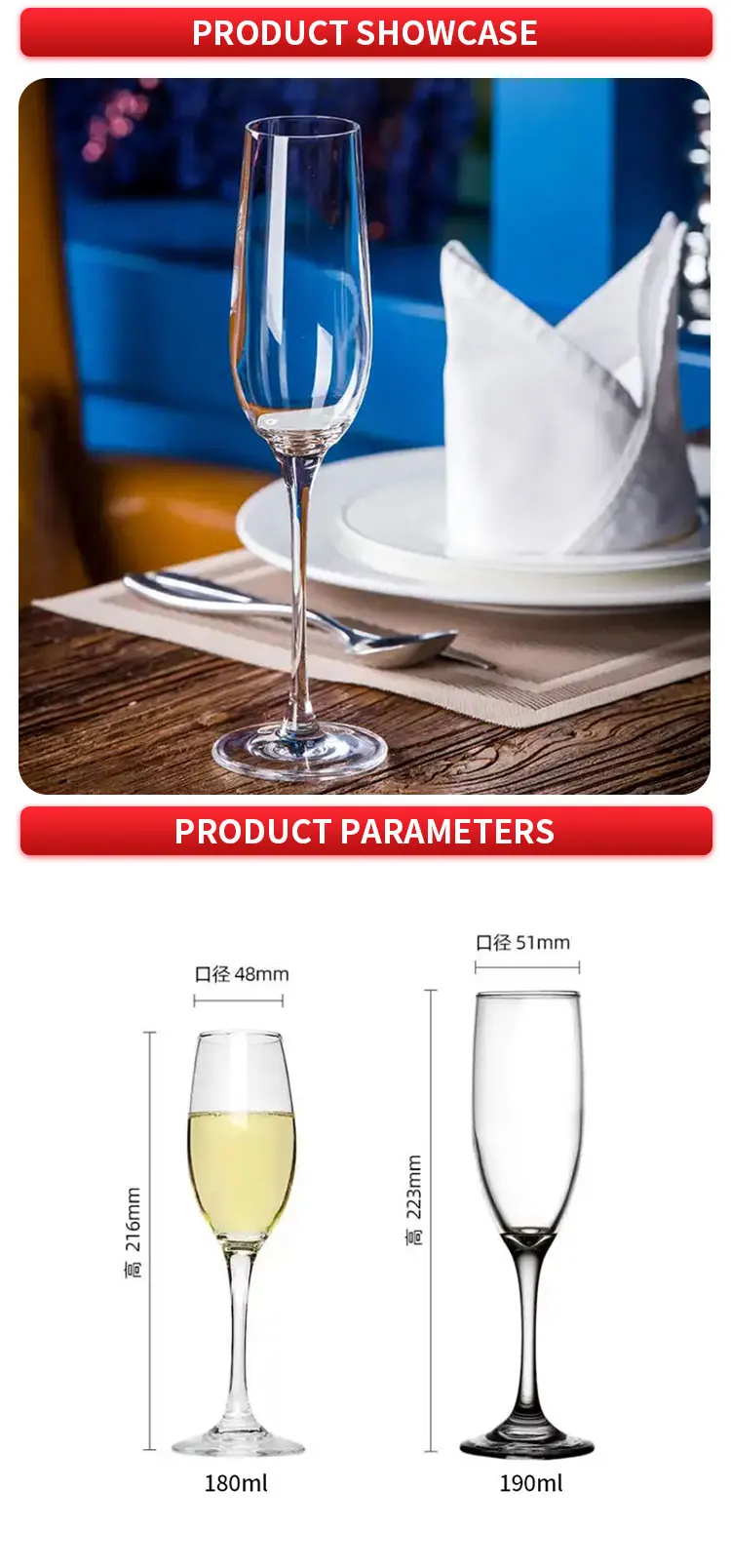 SUNYO Classic Champagne Glass Stemware Wine and Champagne Glasses ...