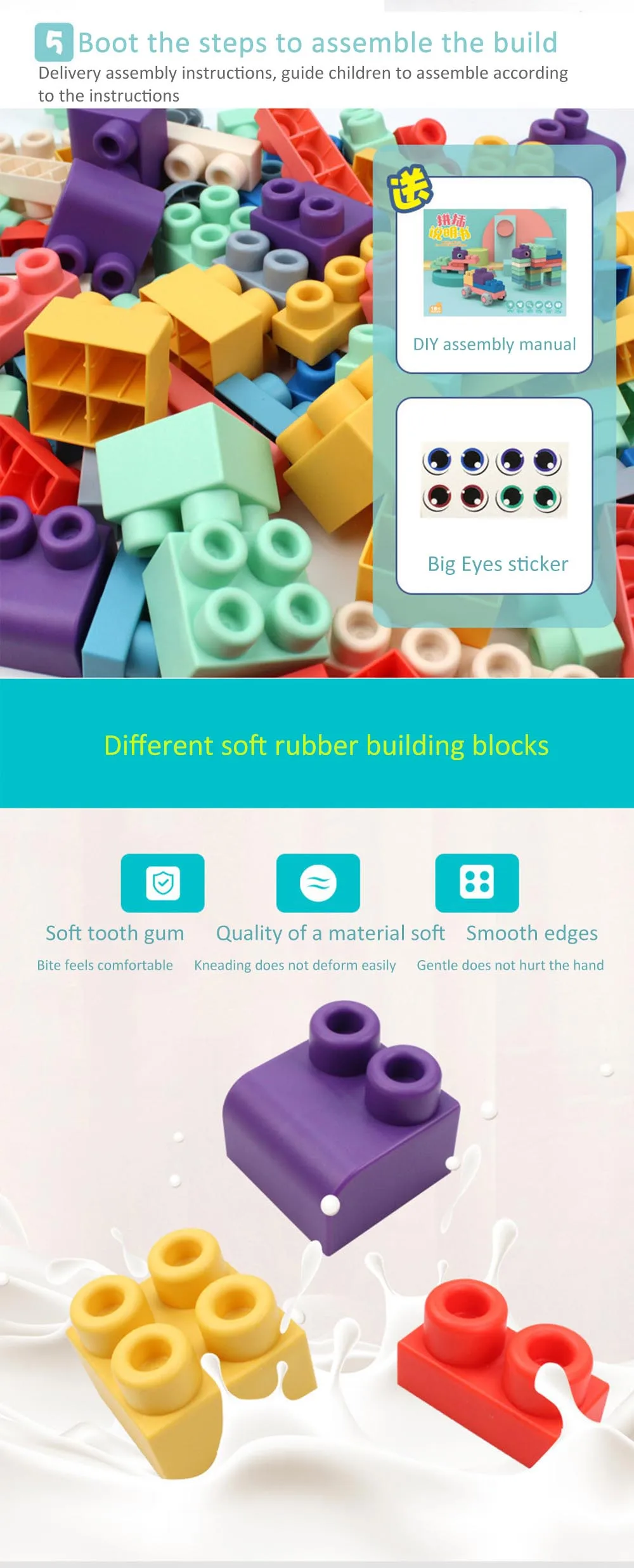 Soft Rubber Large Particle Building Blocks Baby 0-3 Years Old Silicone ...