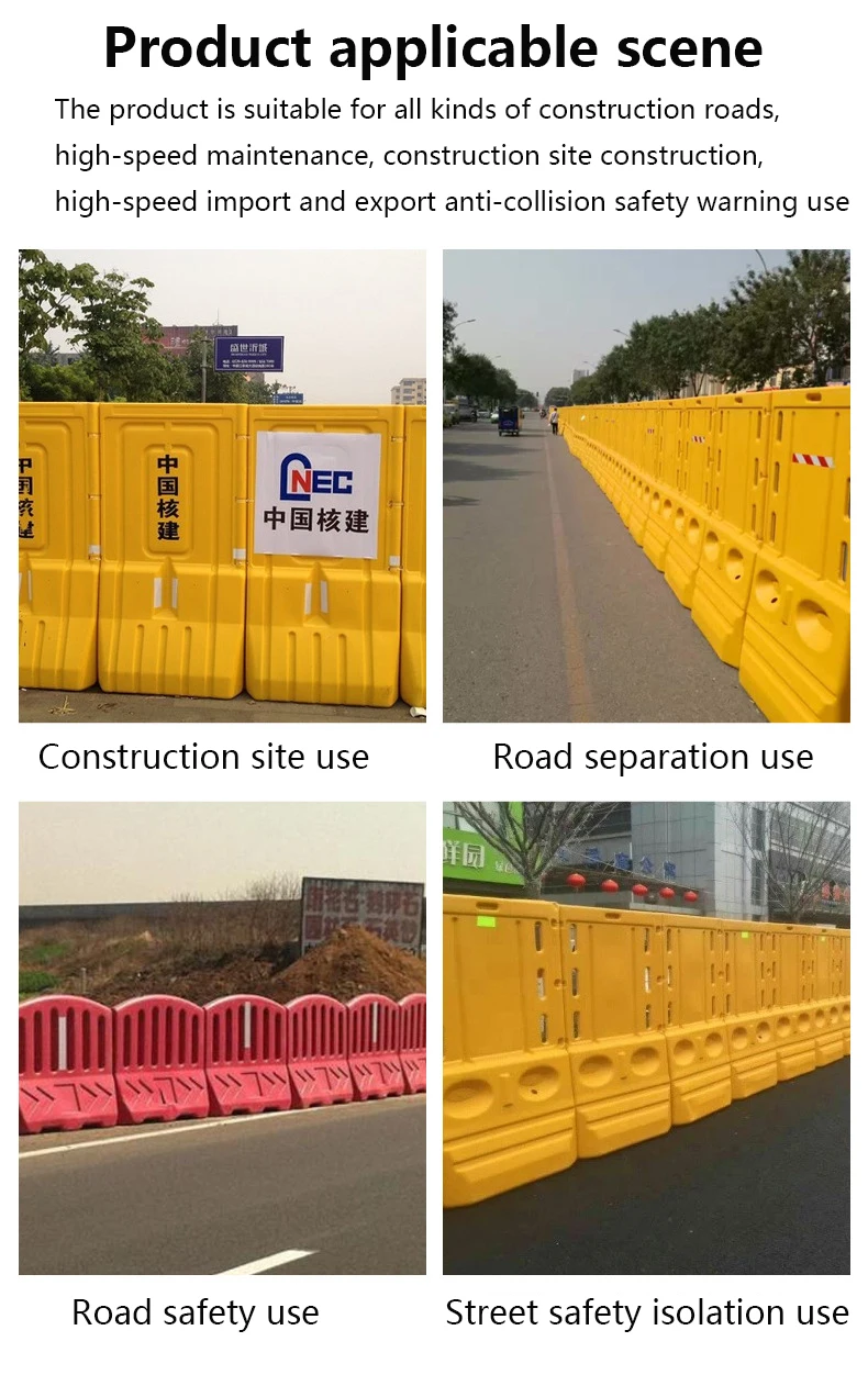 Factory Wholesale Road Highway Plastic Water Filled Road Safety Barrier ...