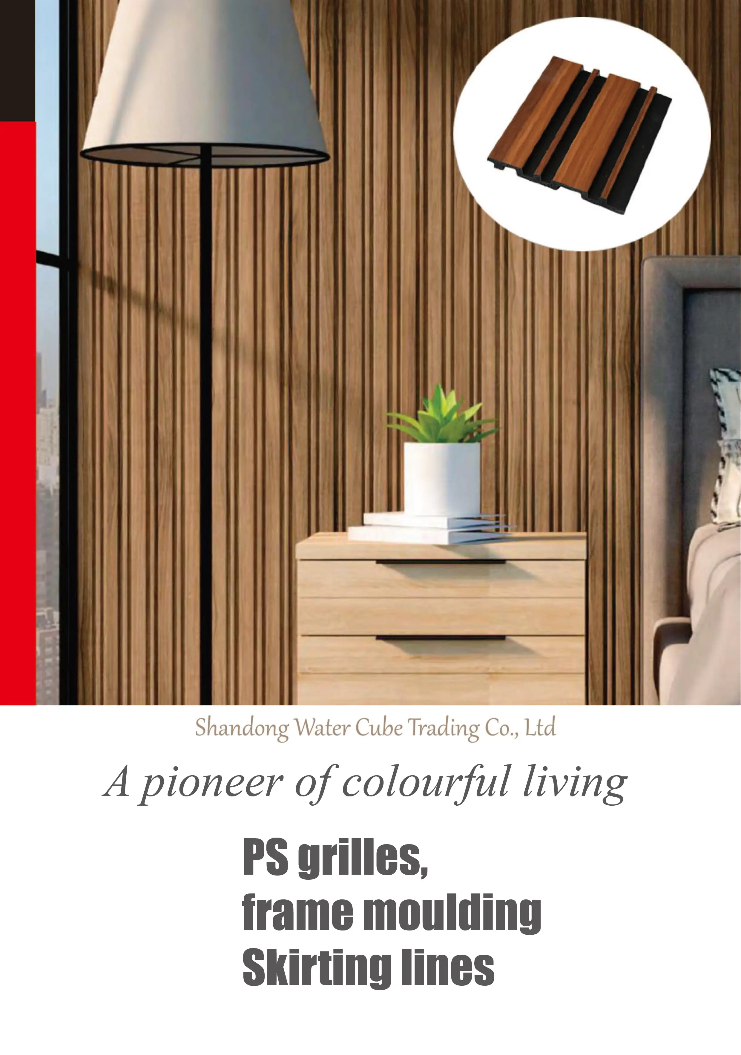 New Design Cladding Panels Shiplap Wall Panels For Walls For Interior ...