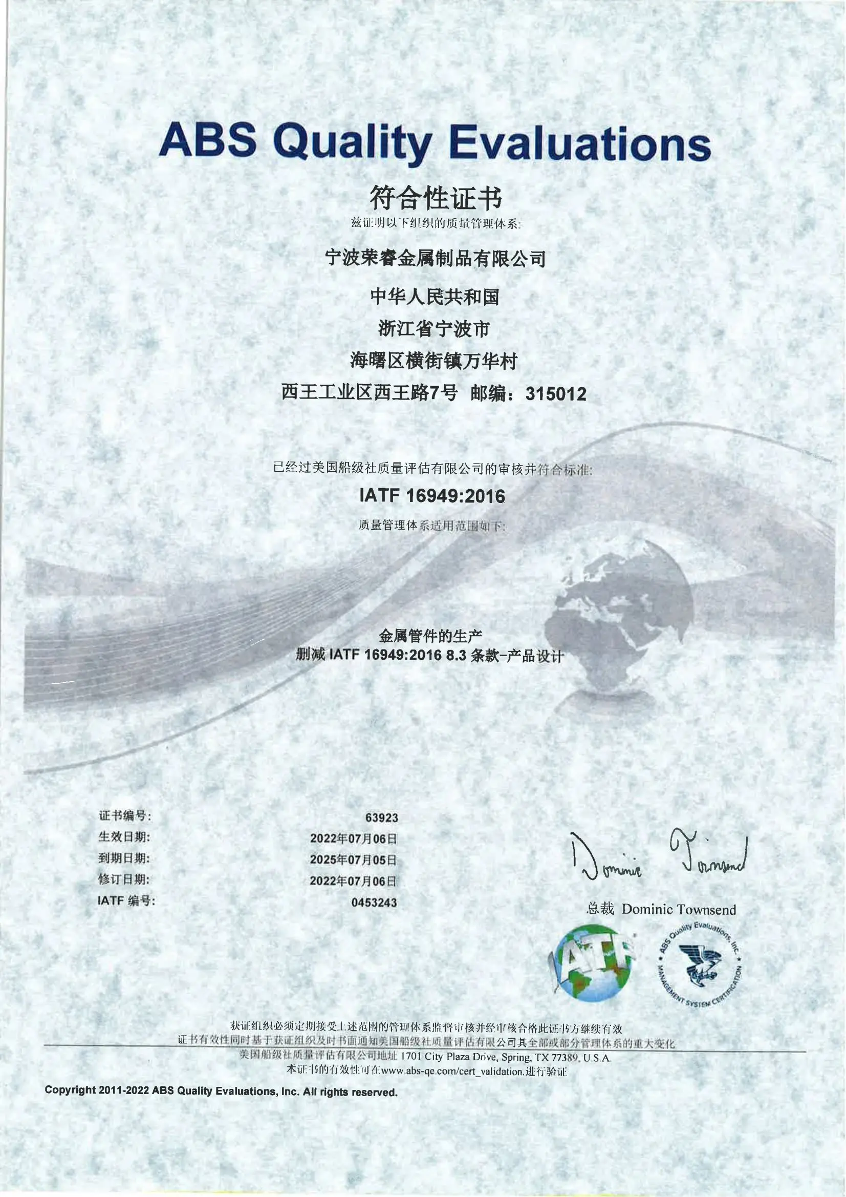 6 Inch 8 Inch 10 Inch Heavy Truck Exhaust Stack Kit,For Kenworth ...