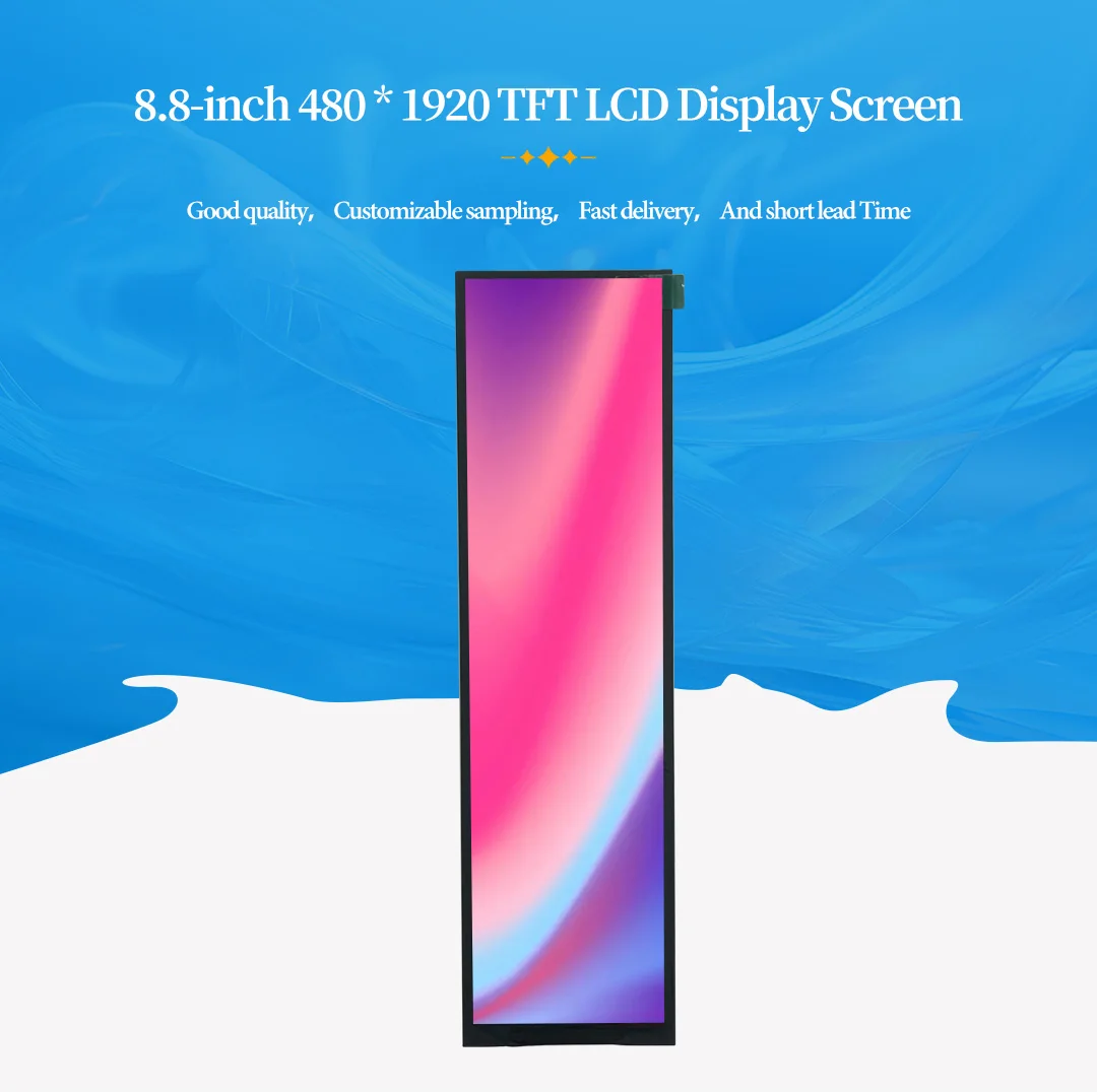 DXQ HSD088IPW1-A 8.8 Inch LCD Display for Medical Machines