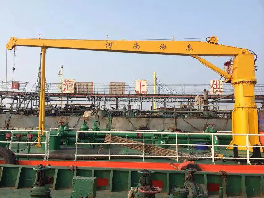Factory Price Marine Stiff Boom Crane For Cargo 6 Ton 8 Ton Straight ...
