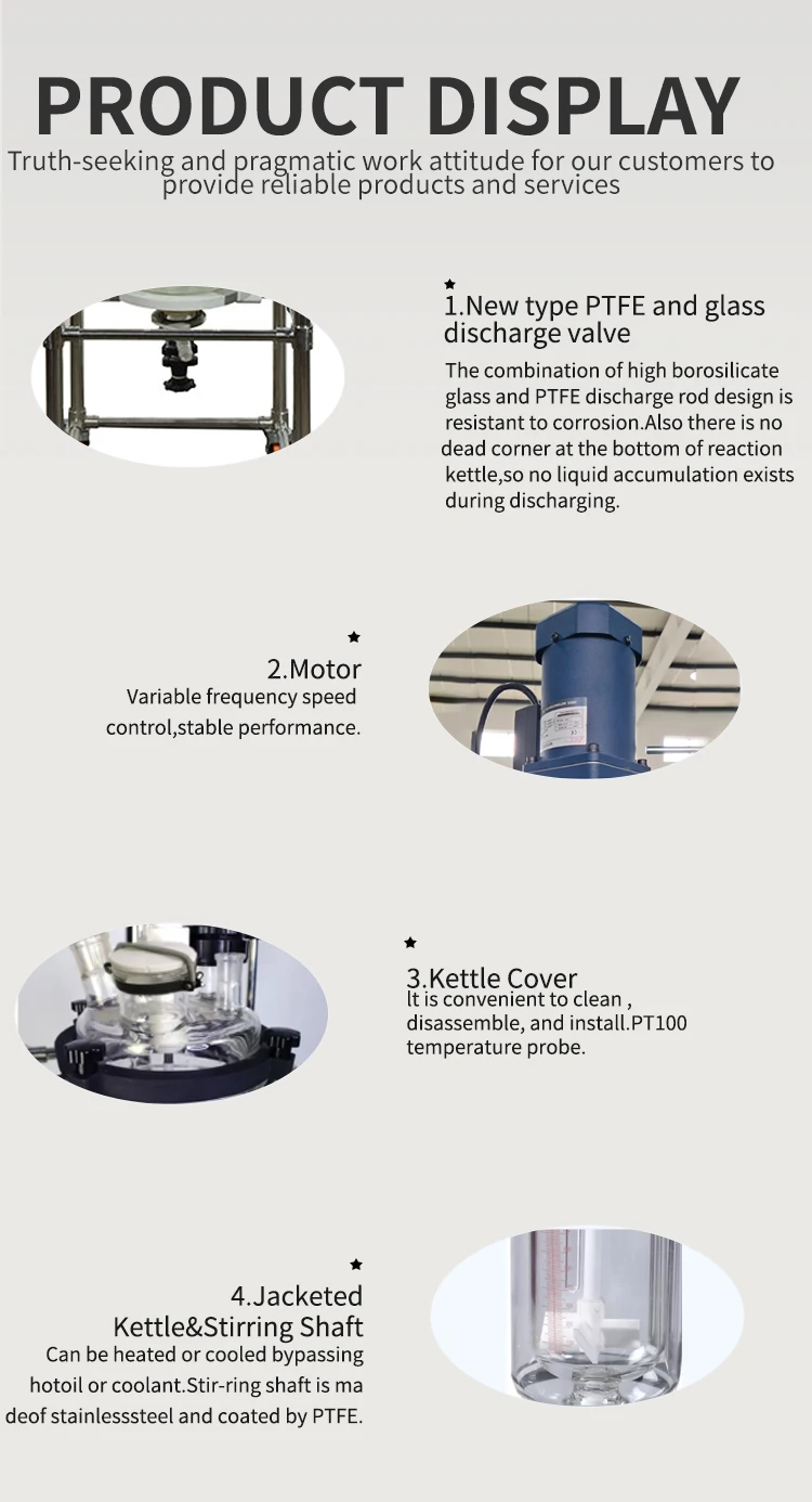 Lab Single Layer Flange Open Mouth Glass Reactor for Chemical ...