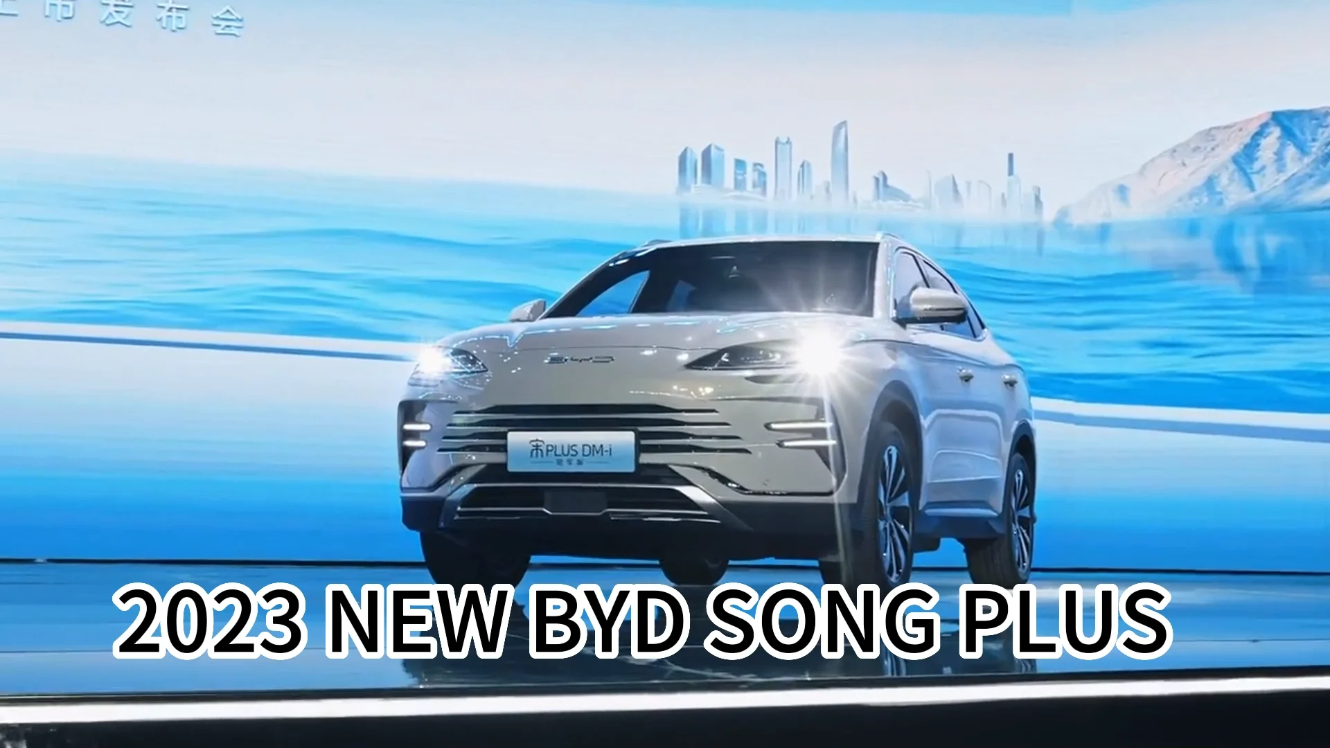 2023 Byd Song Plus Ev Flagship 605km 520km New Energy Vehicle High ...
