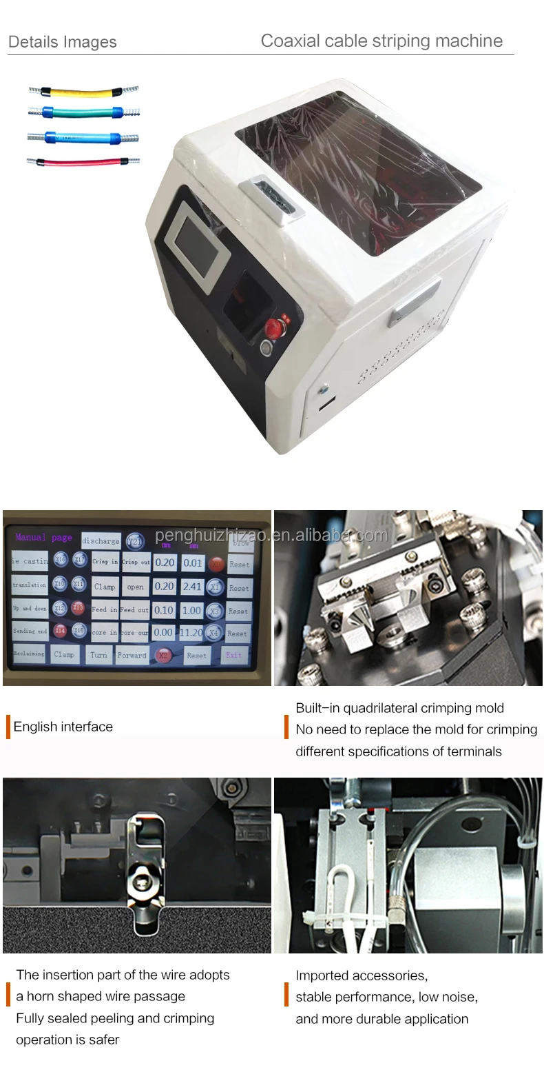 4sqmm Non Insulated Ferrules Automatic Crimp Machine Round Tube ...