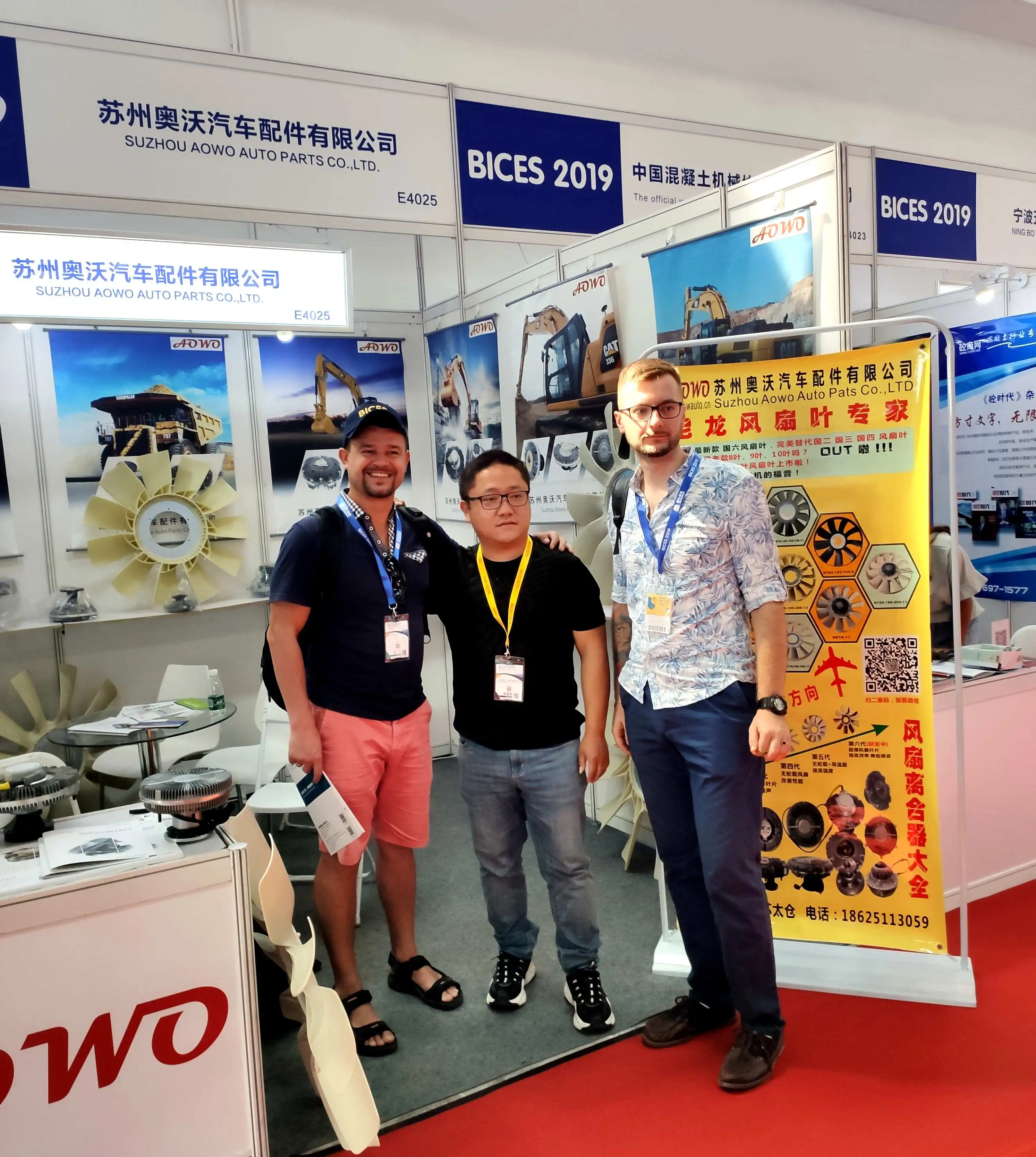 IVE 41213626卡车零件冷却系统电风扇离合器总成| Alibaba.com