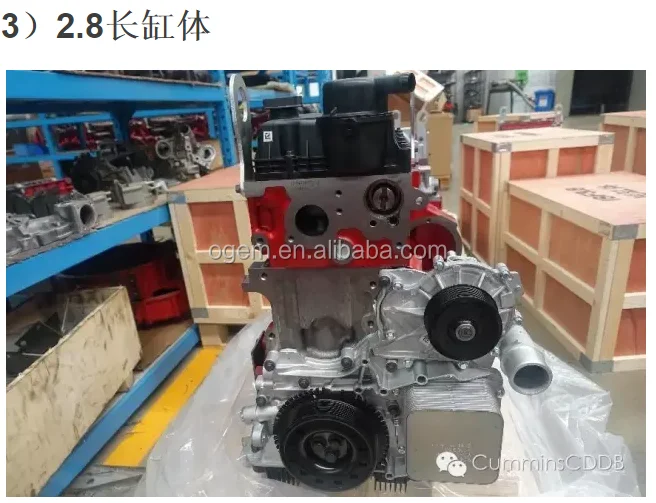 Original Bfcec Beijing Foton Cummins Isf2.8 Long Cylinder Block 5306414 ...