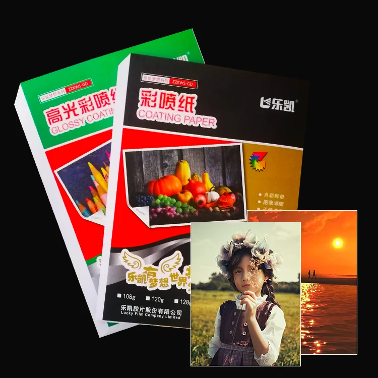 20 sheets /100 sheets A4 Photo Paper Glossy Printer Photographic Paper ...