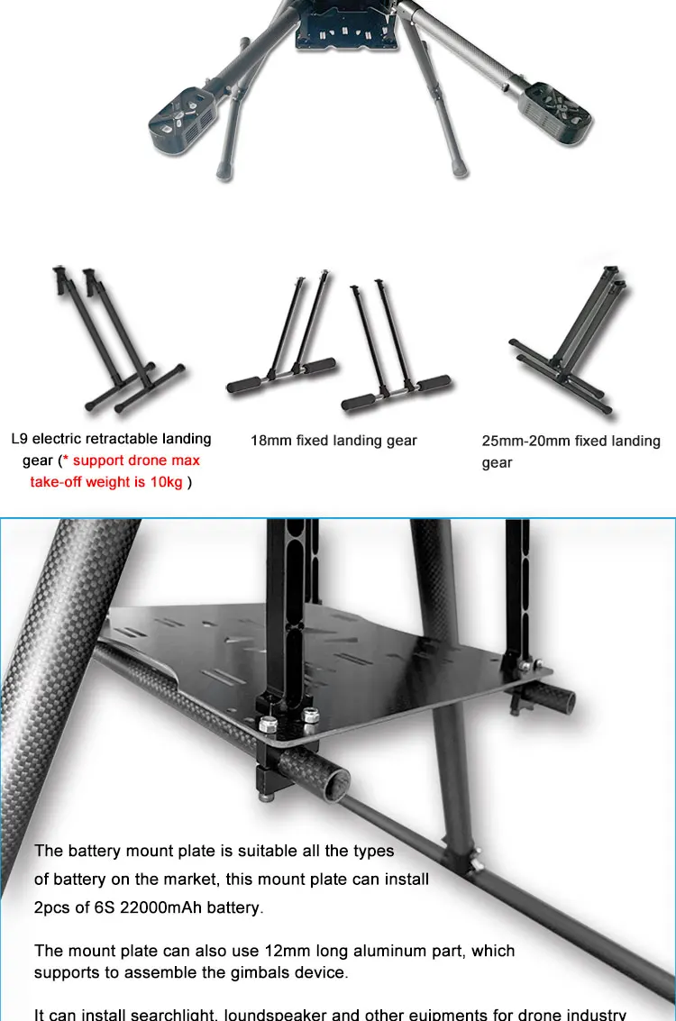 960mm Full Carbon Fiber Hexa-rotor Frame Foldable Arm Hexacopter Frame ...
