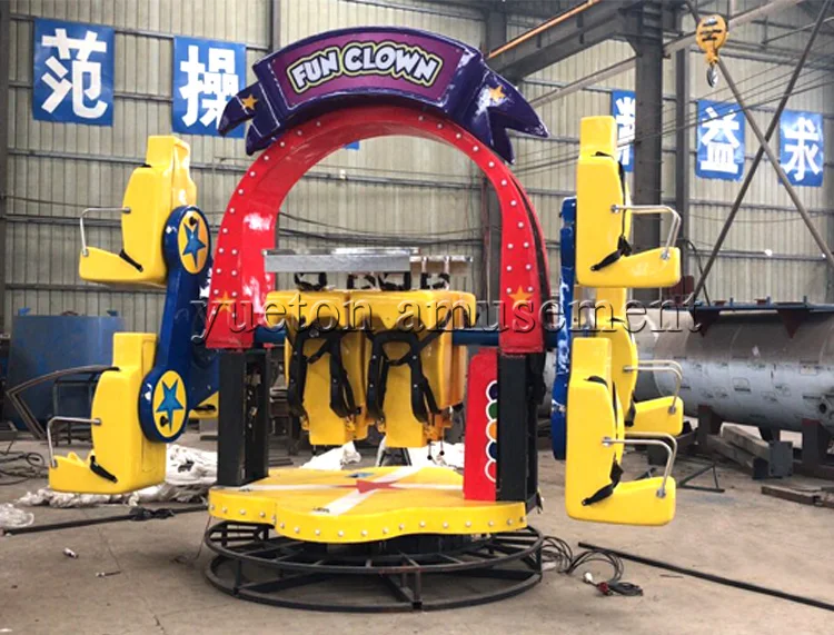 Funfair Attraction Mall Rides Kids Amusement Park Equipment Rides Happy ...