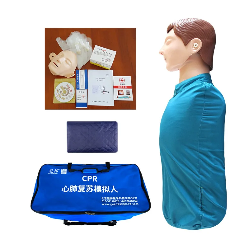 Medical Teaching Half-body High Simulation Nursing Skills Training ...