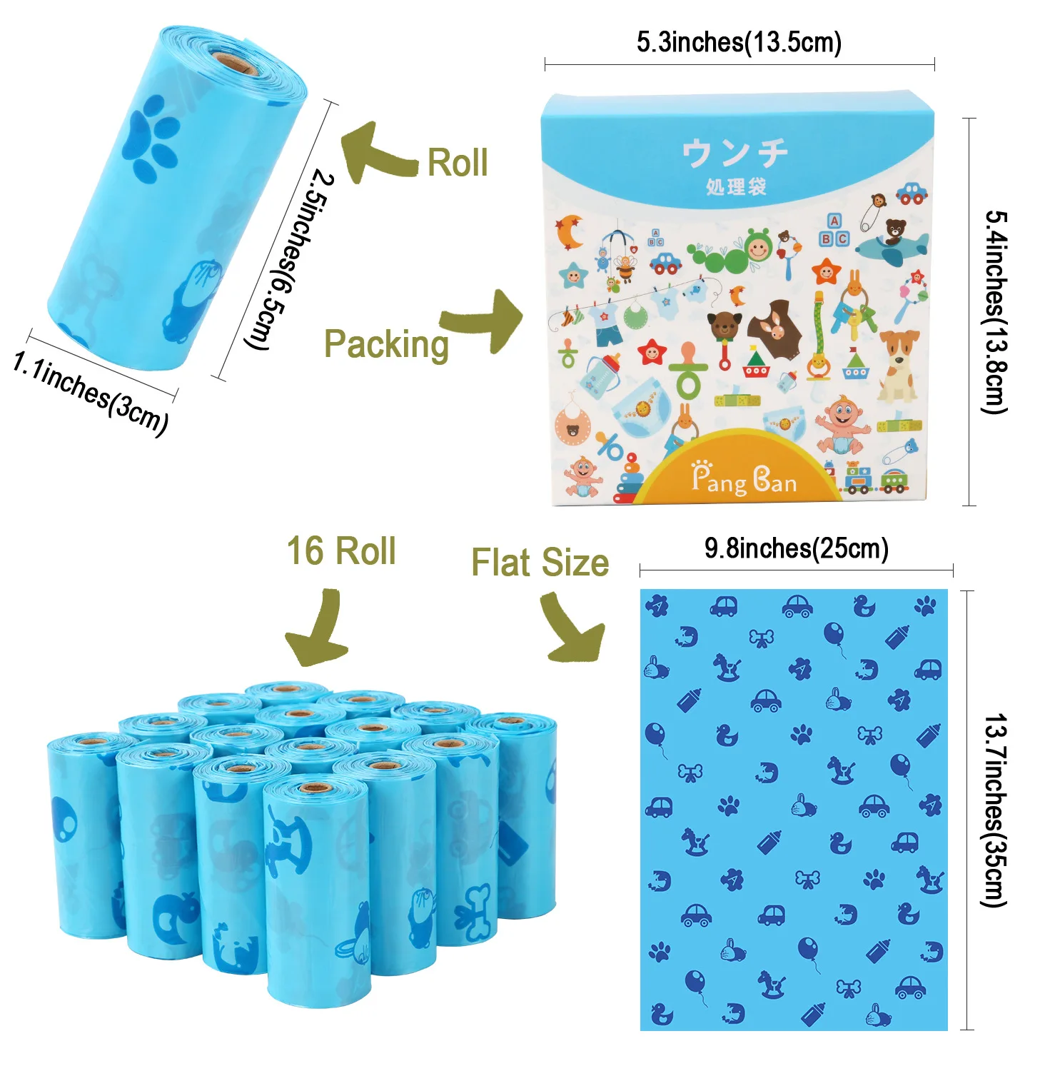 Pet Poop Waste Disposal Bag Biodegradable Compostable Degradable Dog ...