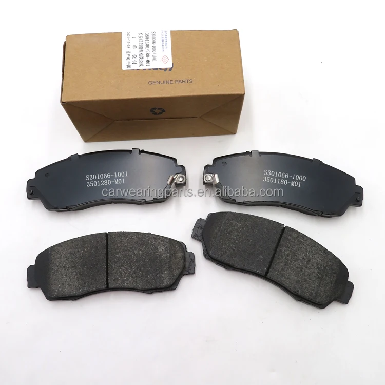 Changan Cs75 Accessories Genuine Brake Pads Oe No.3501180-m01,3501280 ...