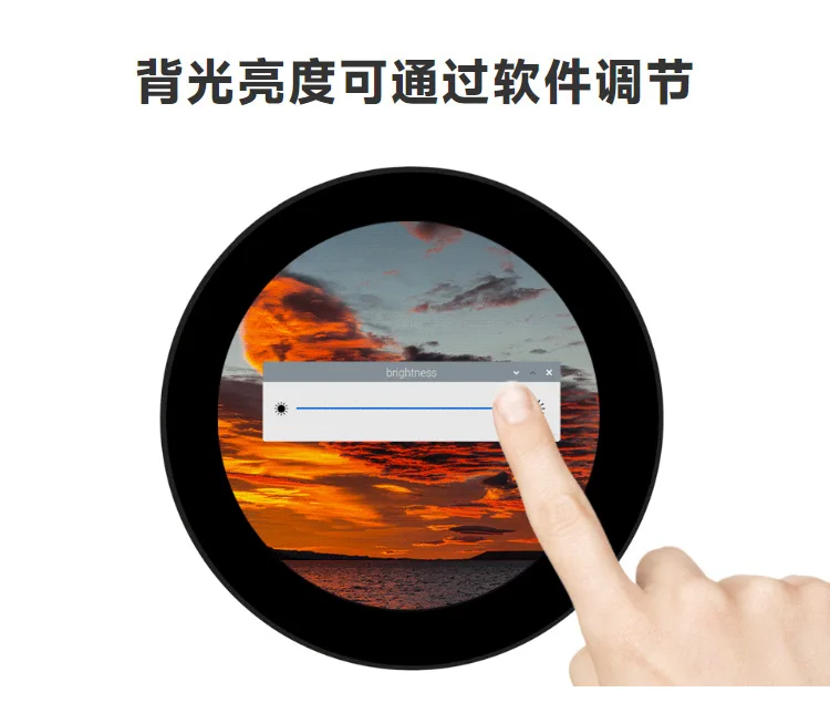 Raspberry Pi 2.8inch Round Tft Display With Mipi Dsi Interface - Buy ...