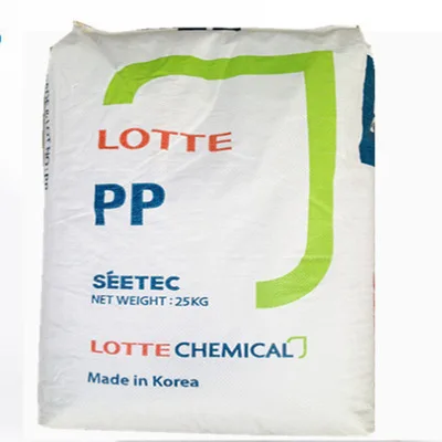 Plastic Raw Material Pellets Pp Korea Lotte H1500 Polypropylene Pp ...