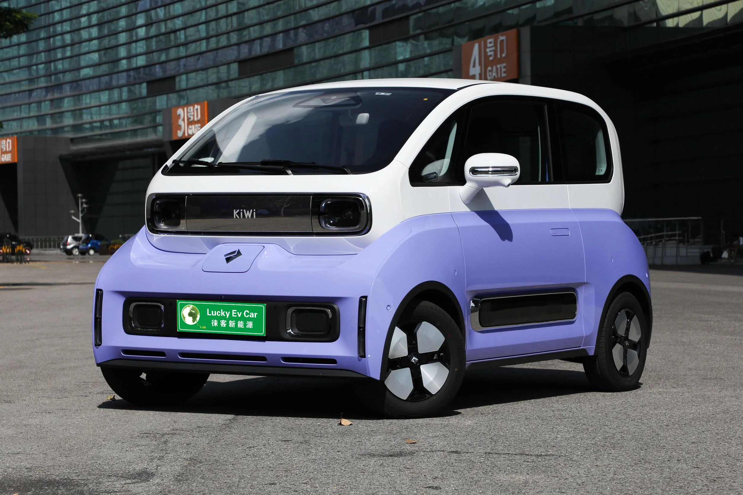 2024 Wuling Baojun Kiwi EV - 301km Range, 3 Doors, 4 Seats