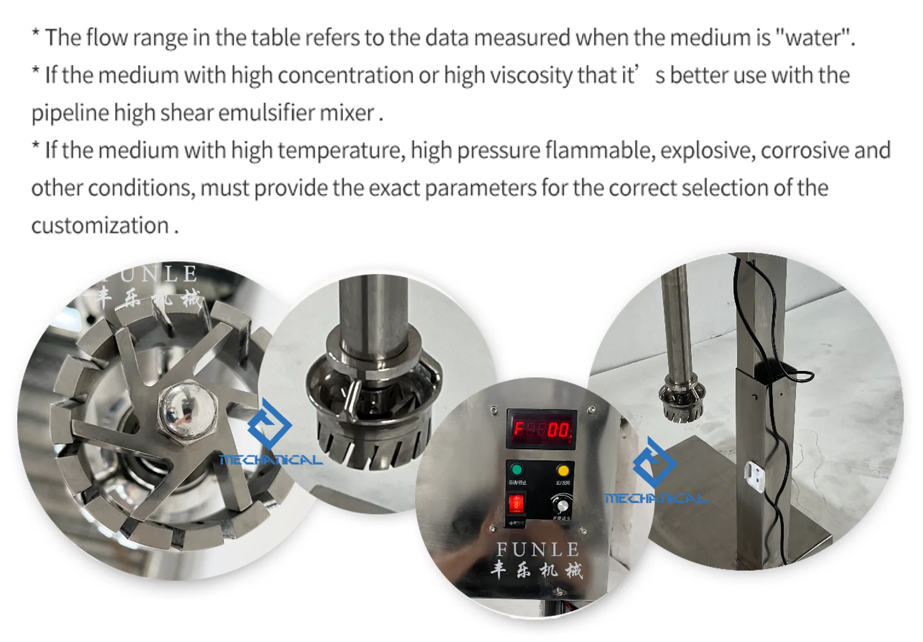Laboratory Small Homogenizing Shear High Shear Mixer High Speed ...